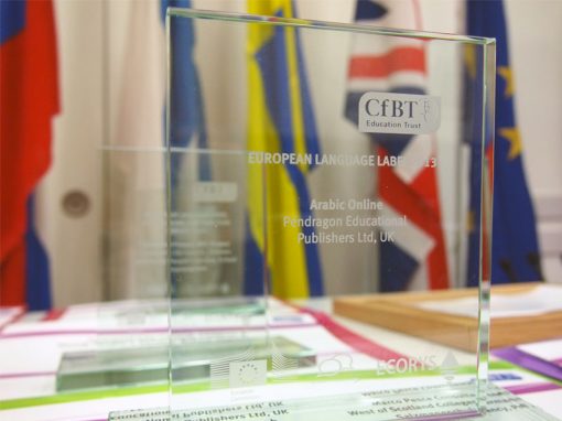 EuropeanLanguageLabelAward2013 - ARABIYA.DE
